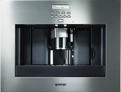 Встраиваемая кофемашина Gorenje CFA 9100 E у официального дилера в ...