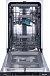 Встраиваемая посудомоечная машина Gorenje GV561D10 у официального ...