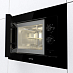 Встраиваемая микроволновая печь с грилем Gorenje BM201EG1BG у ...
